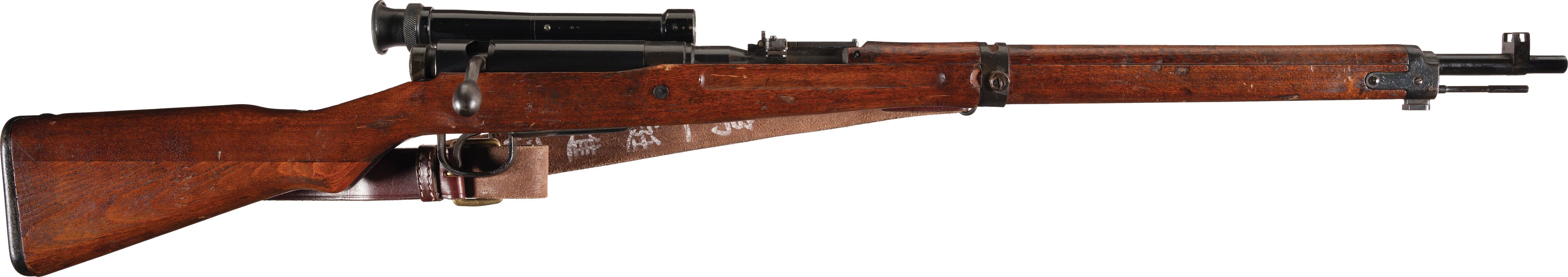 Nagoya Arsenal Type 99 Bolt Action Sniper Rifle with 4x Scope | Rock ...