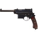 Mannlicher Model 1896 Pistol, Serial Number "6." | Rock Island Auction