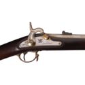Civil War U.S. Springfield Model 1861 Rifle-Musket with Bayonet | Rock ...