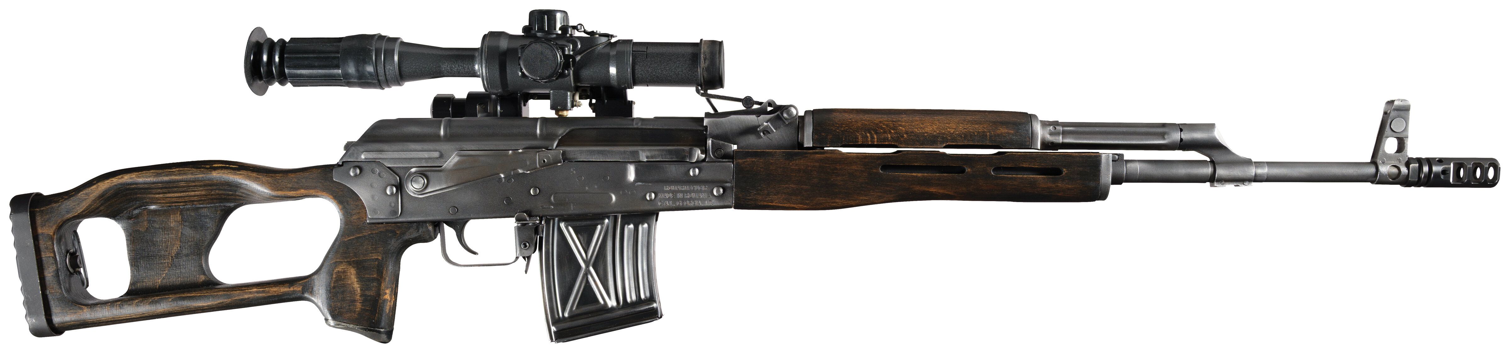 Romanian Romarm PSL-54 Sniper Rifle with PO Scope | Rock Island Auction
