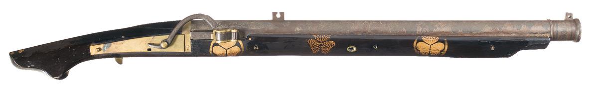 Elaborate Japanese Matchlock Pistol | Rock Island Auction