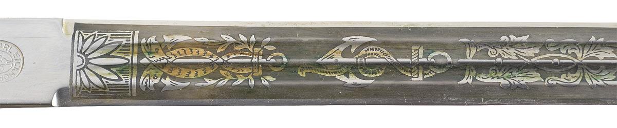 German Waterway Protection Style Police Dagger with Sheath | Rock ...