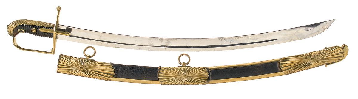 Brass Mounted Hungarian Royal Life Guards Trumpeters Saber and S | Rock ...