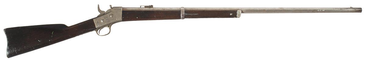 U.S. Springfield Armory Model 1871 Rolling Block Army Rifle | Rock ...