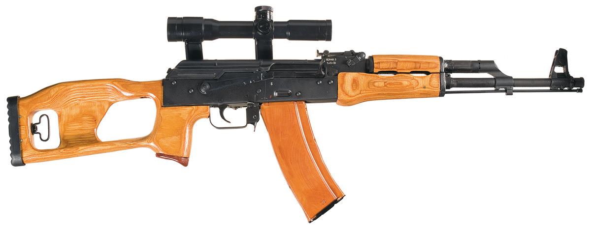Romania AK Semi Auto Rifle 5.56x39 mm | Rock Island Auction