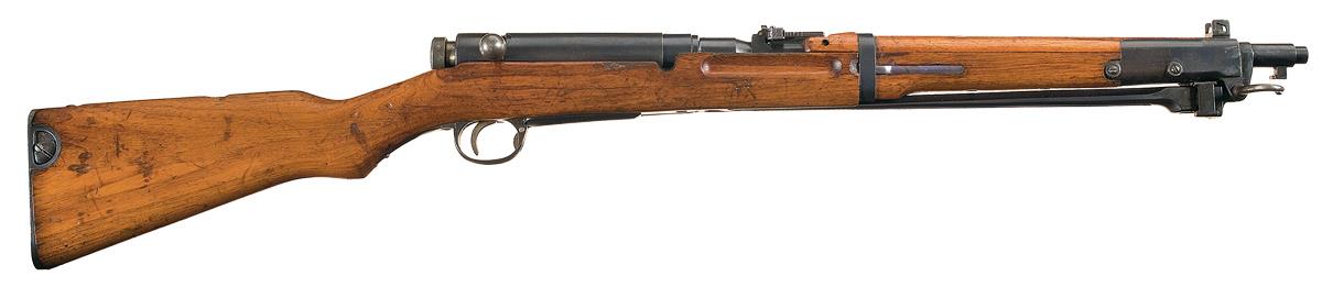 Japanese Type 44 Carbine with Muzzle Cover | Rock Island Auction