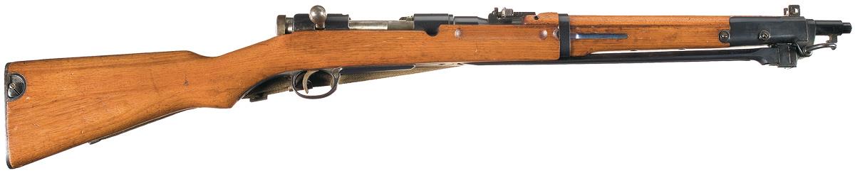 Exceptional Japanese Type 44 Carbine | Rock Island Auction