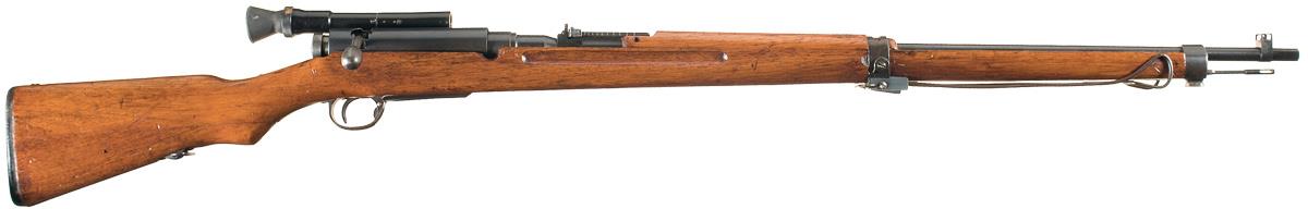 Nagoya Type 97 Rifle 6.5 mm Japanese | Rock Island Auction