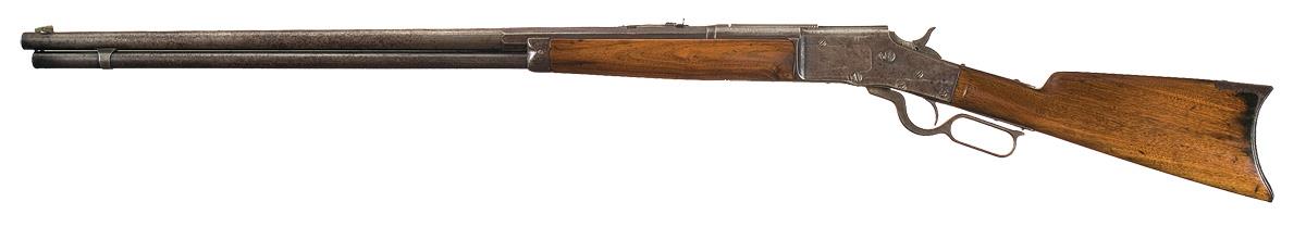 Bullard Repeating Arms Co Large Frame Sporting Rifle 40-70 | Rock ...
