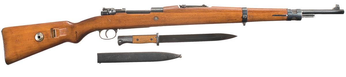 Waffenfabrik Bern G24 (t) Rifle 8 mm Mauser | Rock Island Auction