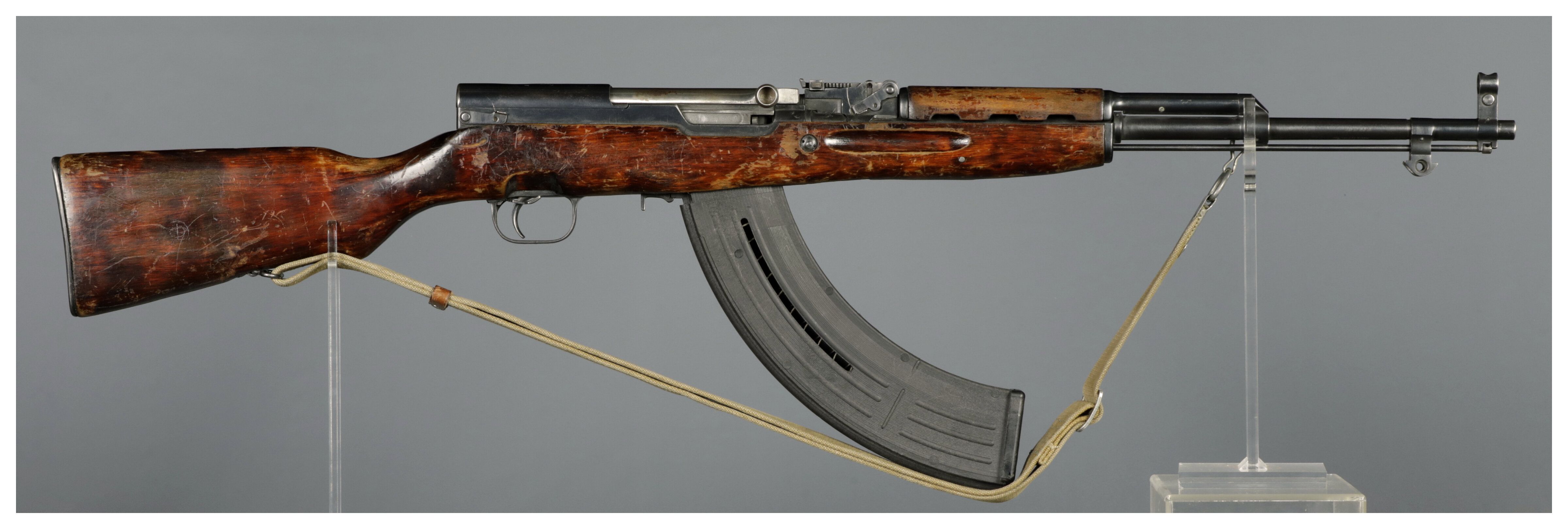 Soviet Tula Arsenal SKS Semi-Automatic Rifle | Rock Island Auction