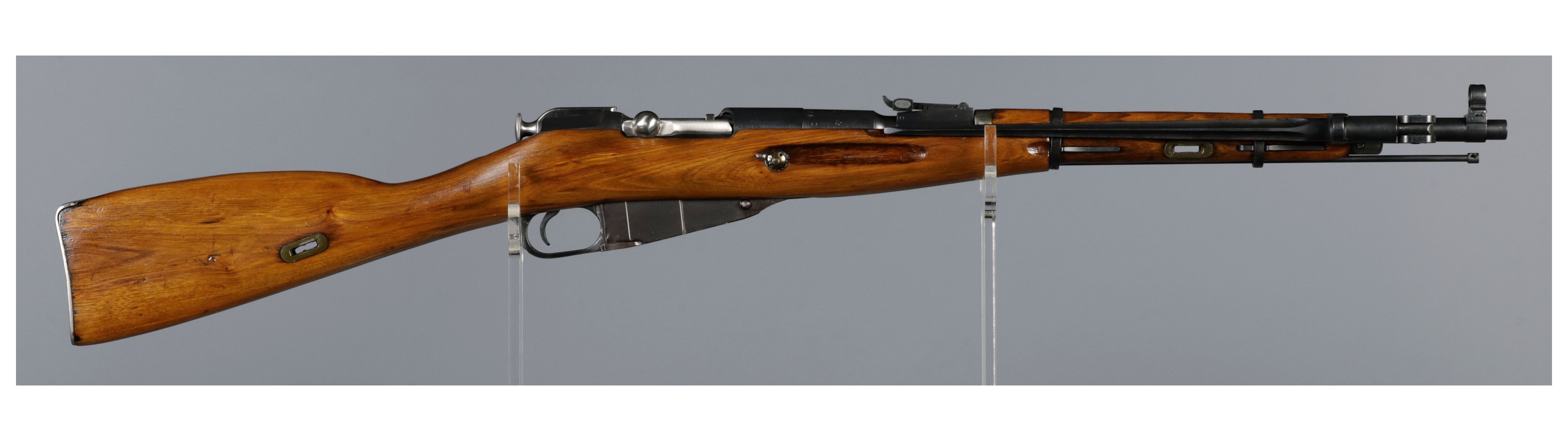 Chinese Type 53 Bolt Action Carbine with Bayonet | Rock Island Auction