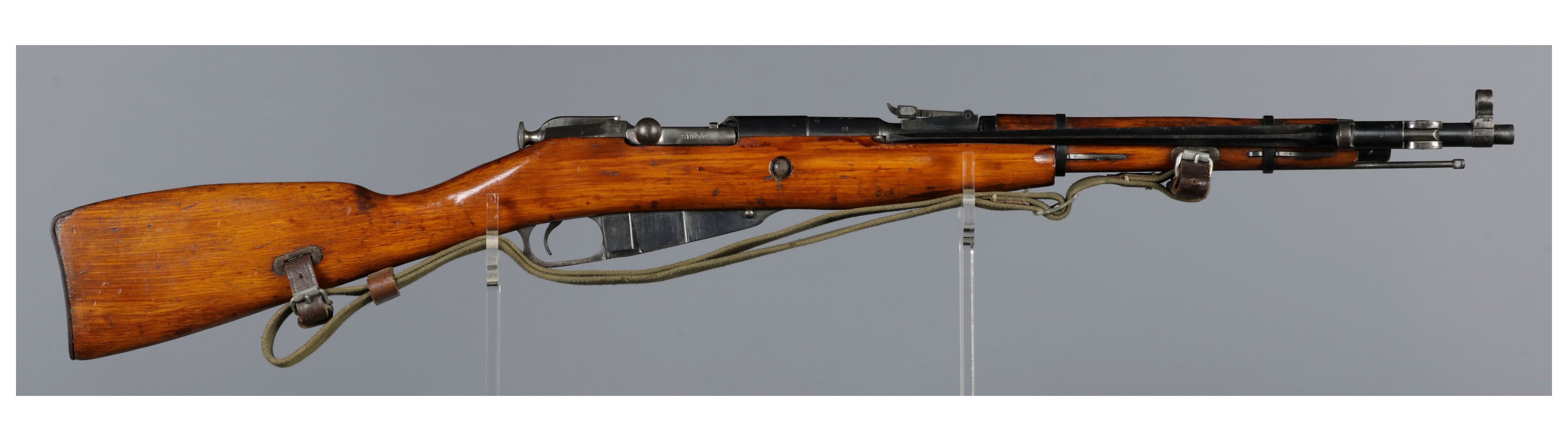 Chinese Type 53 Bolt Action Rifle with Bayonet | Rock Island Auction