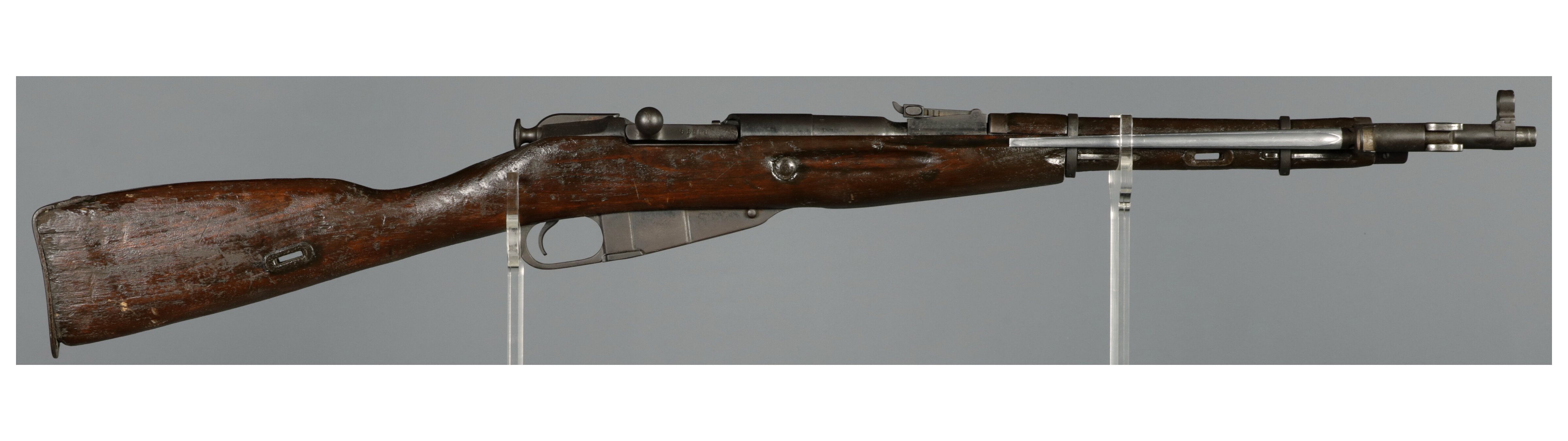Chinese Type 53 Rifle with Bayonet and Capture Papers | Rock Island Auction