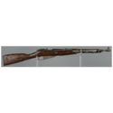 Chinese Type 53 Rifle with Bayonet and Capture Papers | Rock Island Auction