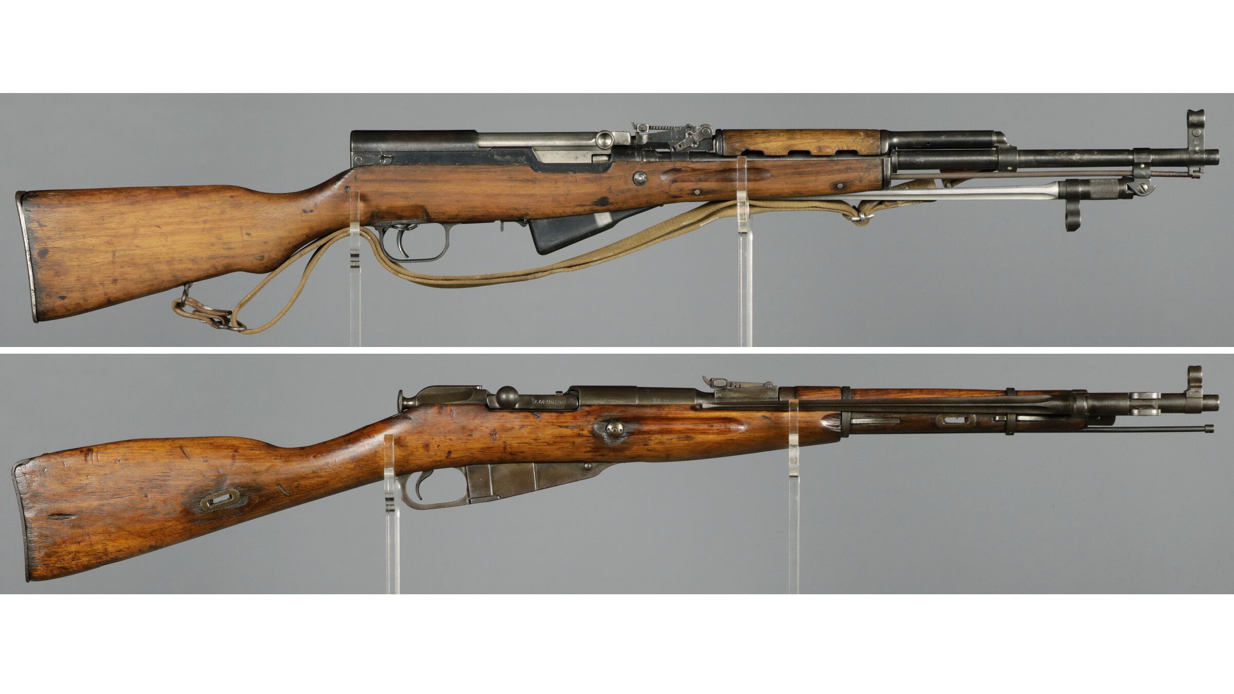 Two Chinese Rifles | Rock Island Auction
