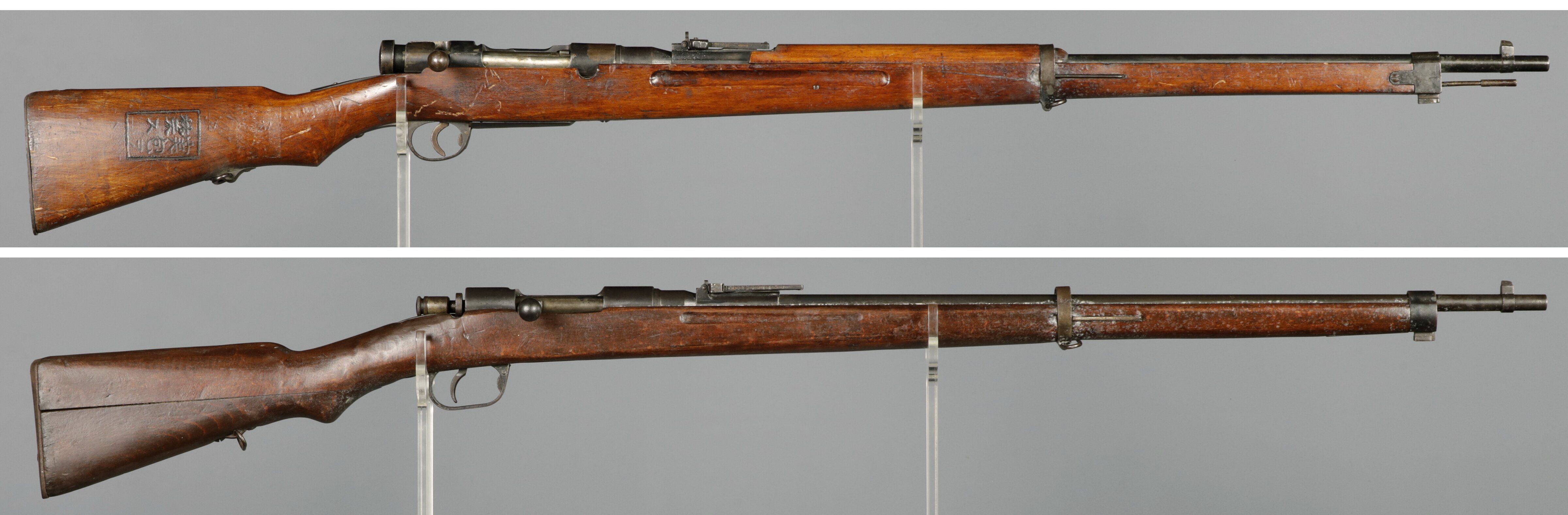Two Japanese Military Bolt Action Rifles | Rock Island Auction
