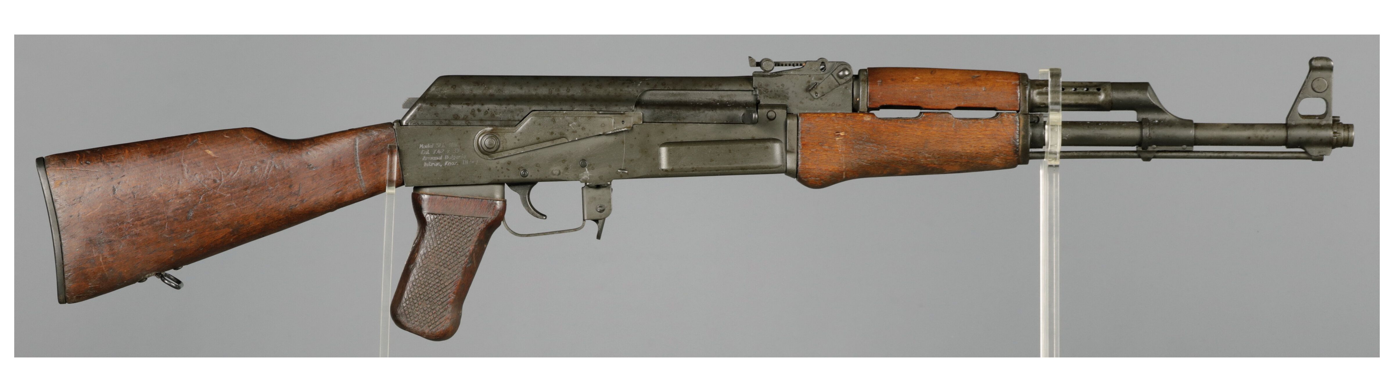 Arsenal Model SLR-100H Semi-Automatic Rifle | Rock Island Auction