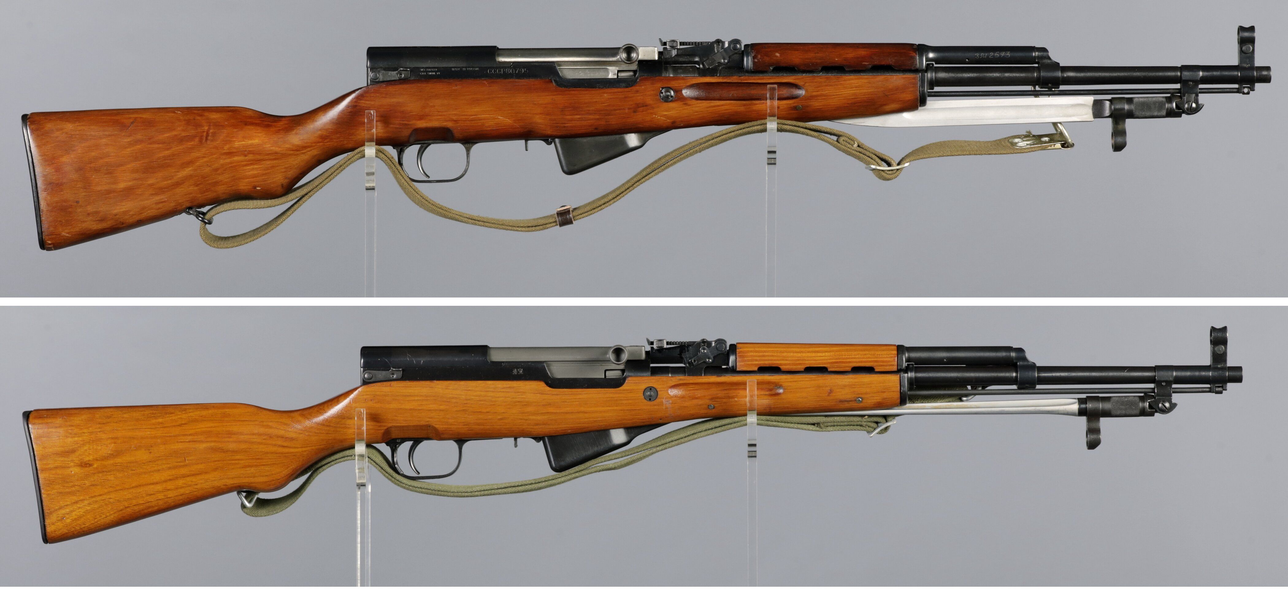 Two SKS Semi-Automatic Rifles | Rock Island Auction