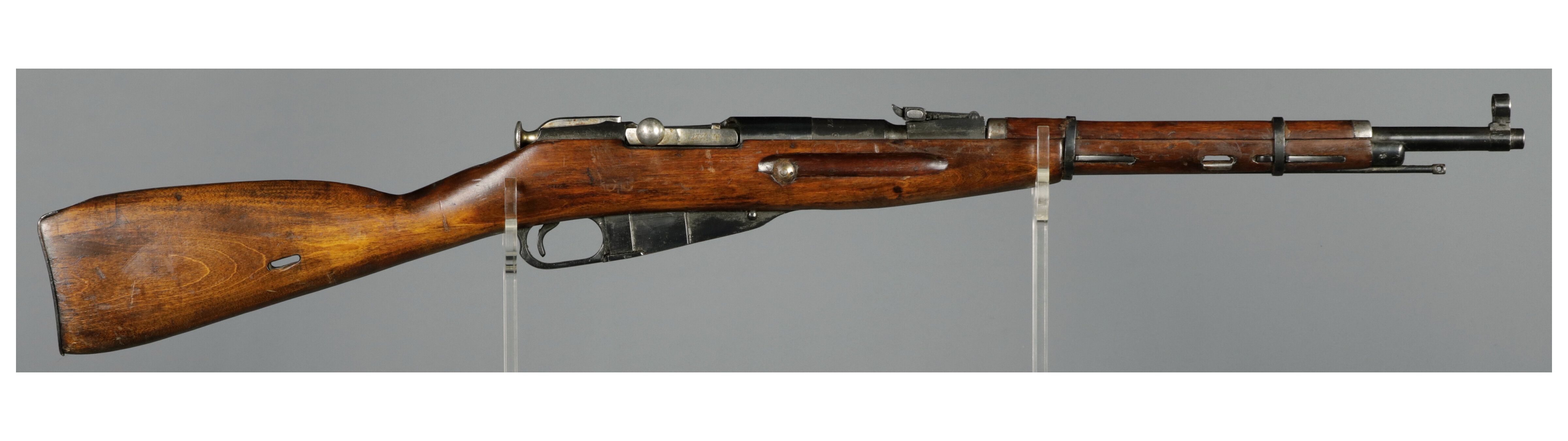 Soviet Izhevsk Arsenal M38 Bolt Action Carbine | Rock Island Auction