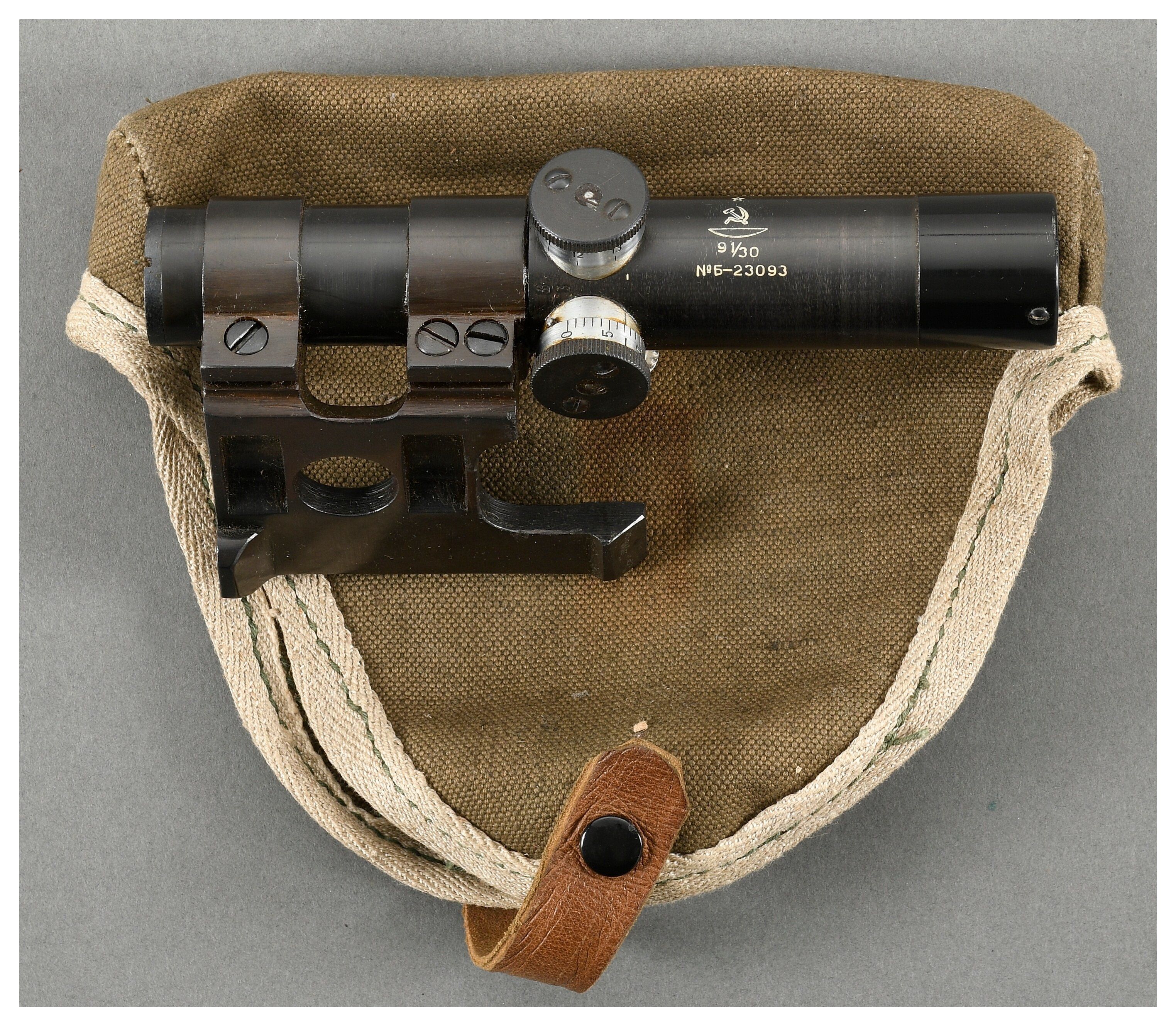 Soviet PU Pattern Scope with Mount and Cover | Rock Island Auction