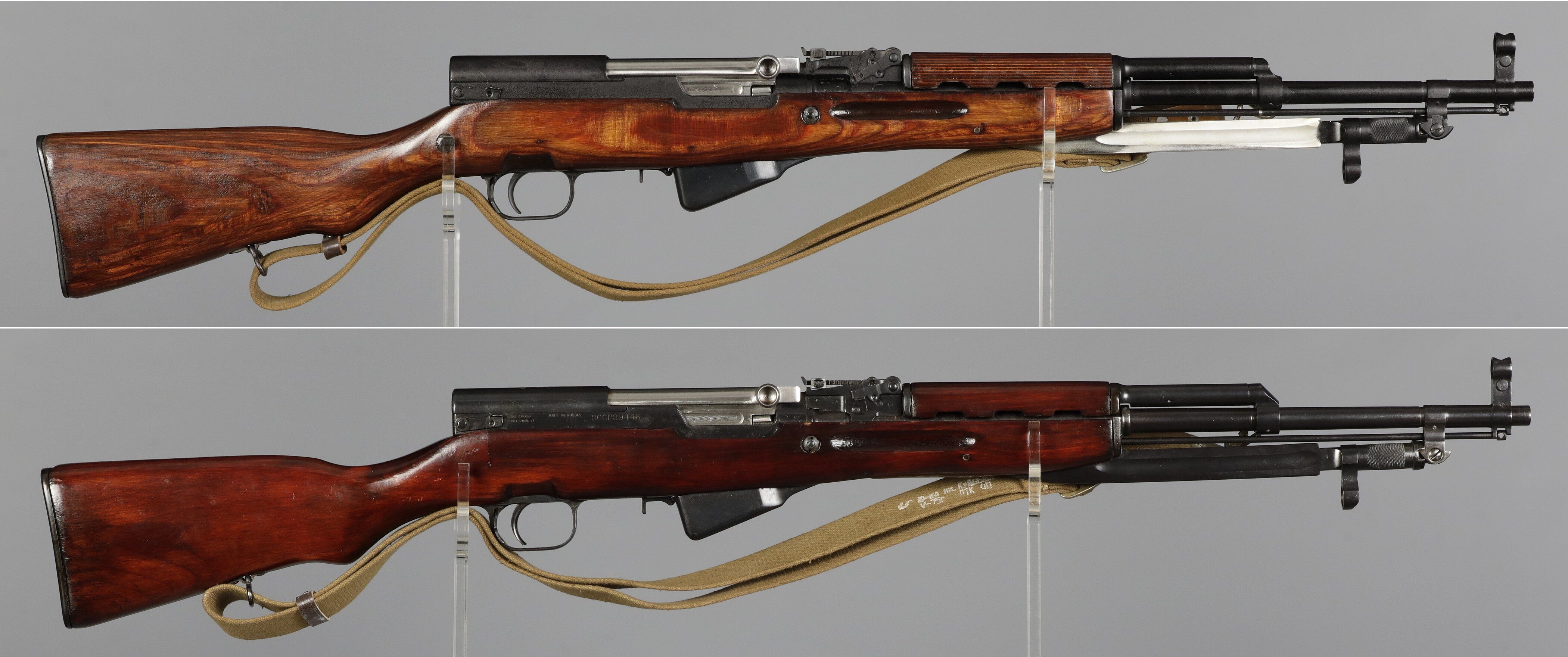 Two Soviet Tula Arsenal SKS-45 Carbines with Bayonets | Rock Island Auction