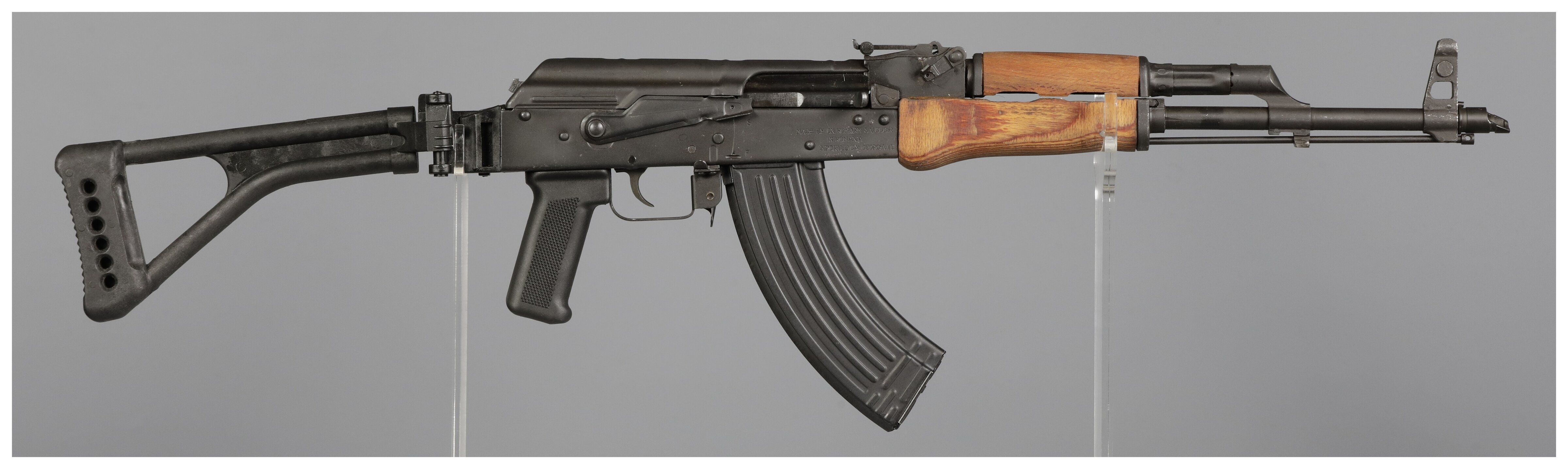 Romarm WASR-10 Semi-Automatic Rifle | Rock Island Auction