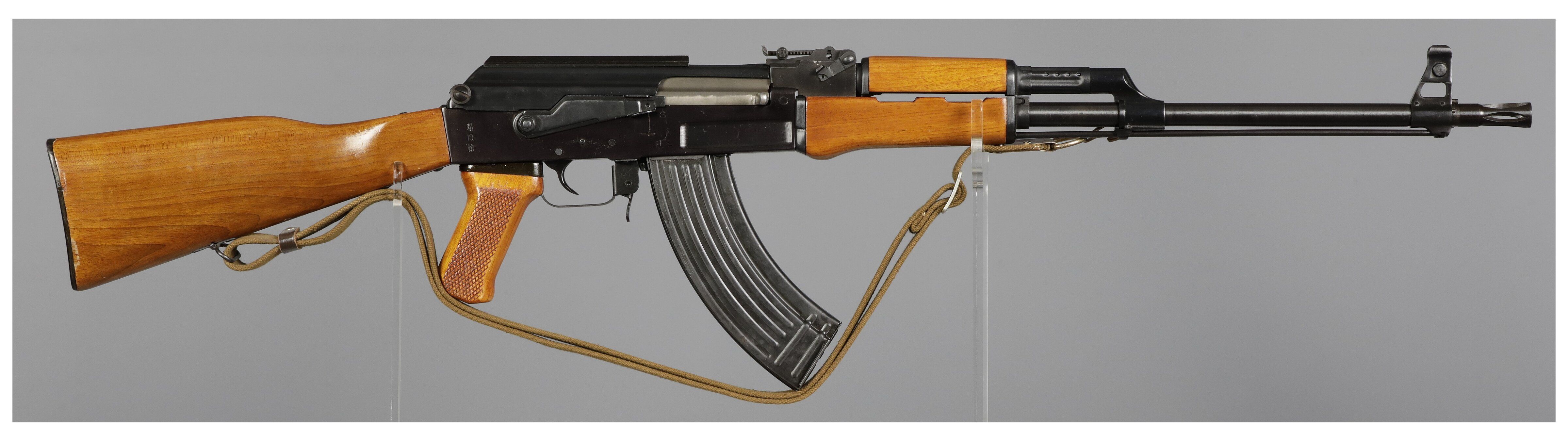 Chinese Poly Technologies AK-47/S National Match Rifle | Rock Island ...