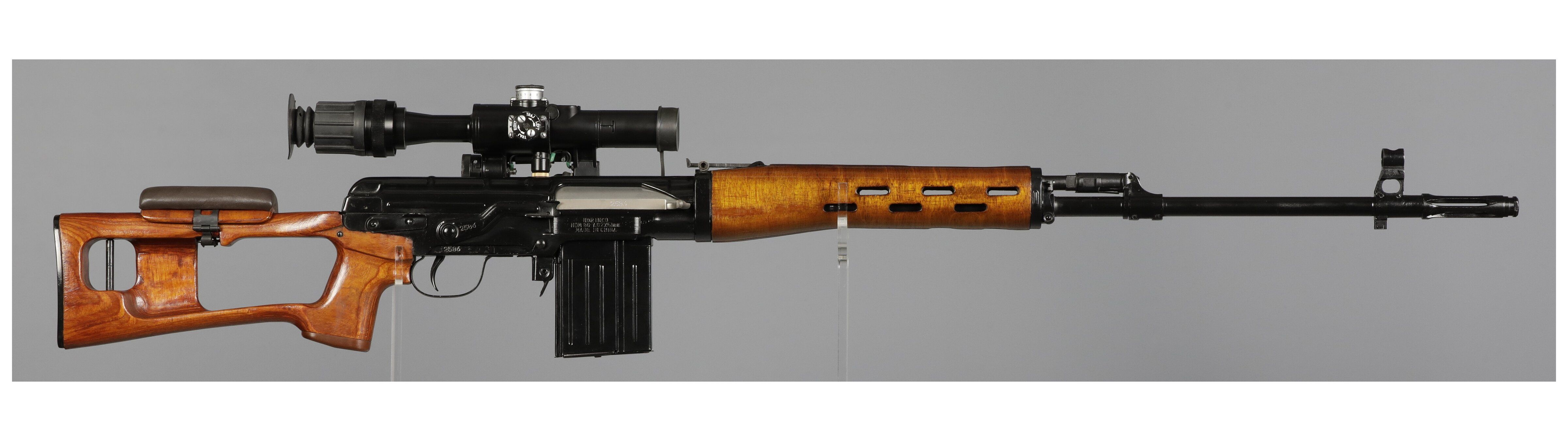 Pre-Ban Norinco NDM-86 Sniper Rifle in 7.62 NATO with Scope | Rock ...