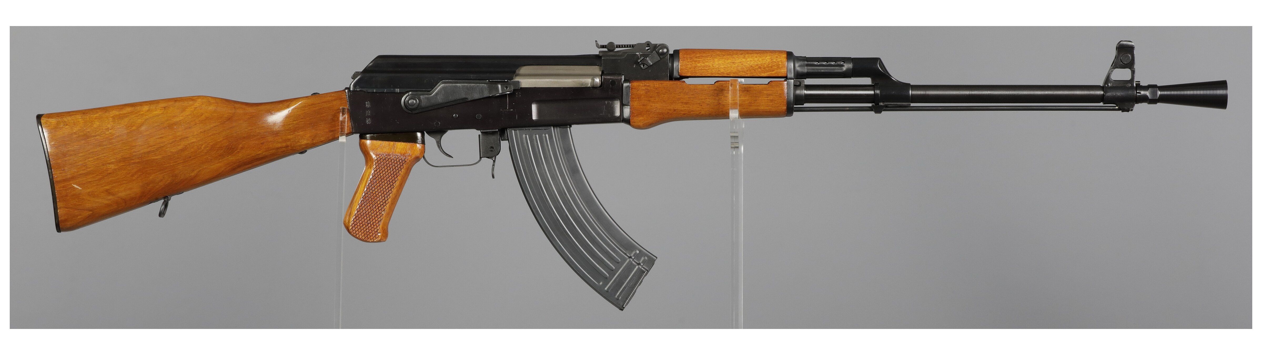 Chinese Poly Technologies AK-47/S National Match Rifle | Rock Island ...