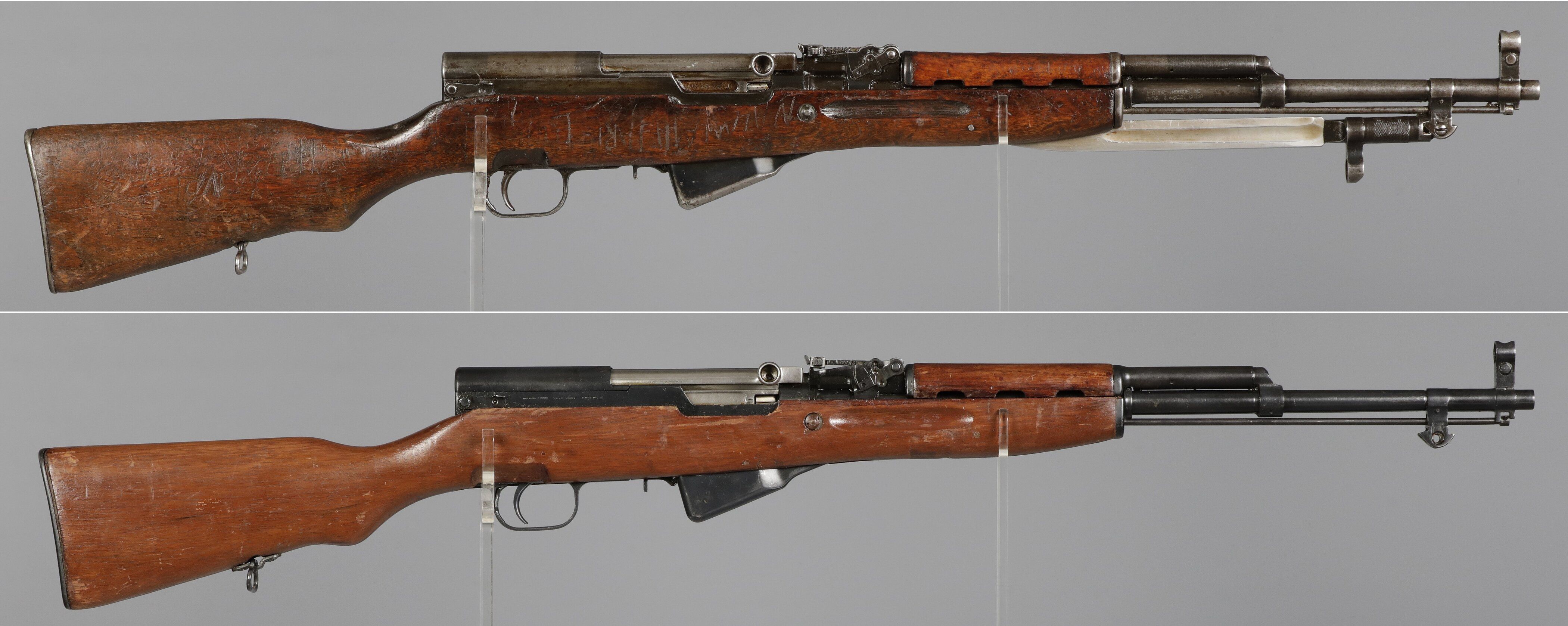 Two Chinese Type 56 SKS Semi-Automatic Rifles | Rock Island Auction