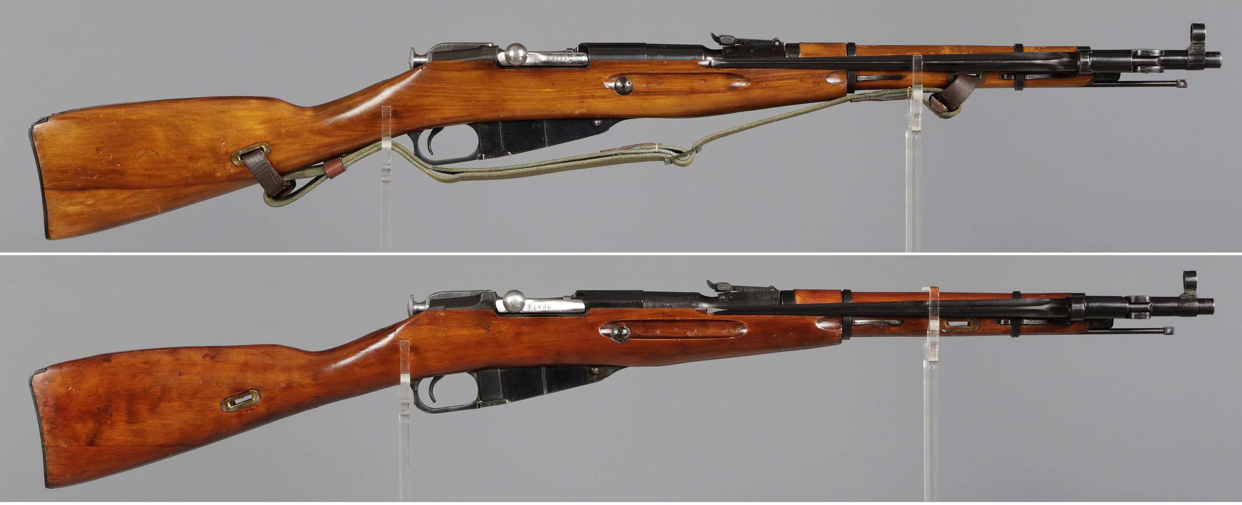 Two Soviet M44 Bolt Action Carbines with Bayonets | Rock Island Auction