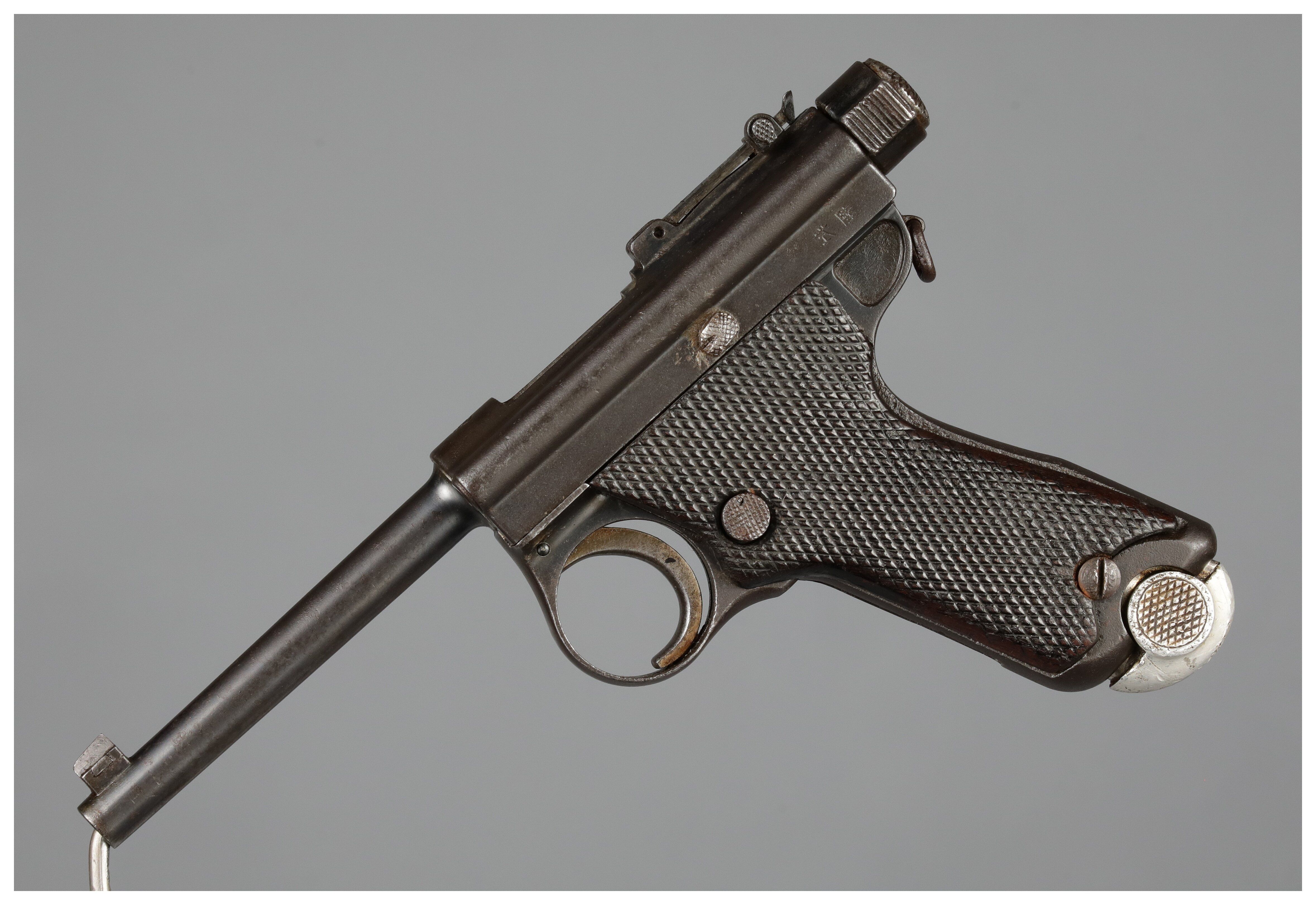 Imperial Japanese Tokyo Arsenal Type A 'Papa' Nambu Pistol | Rock ...