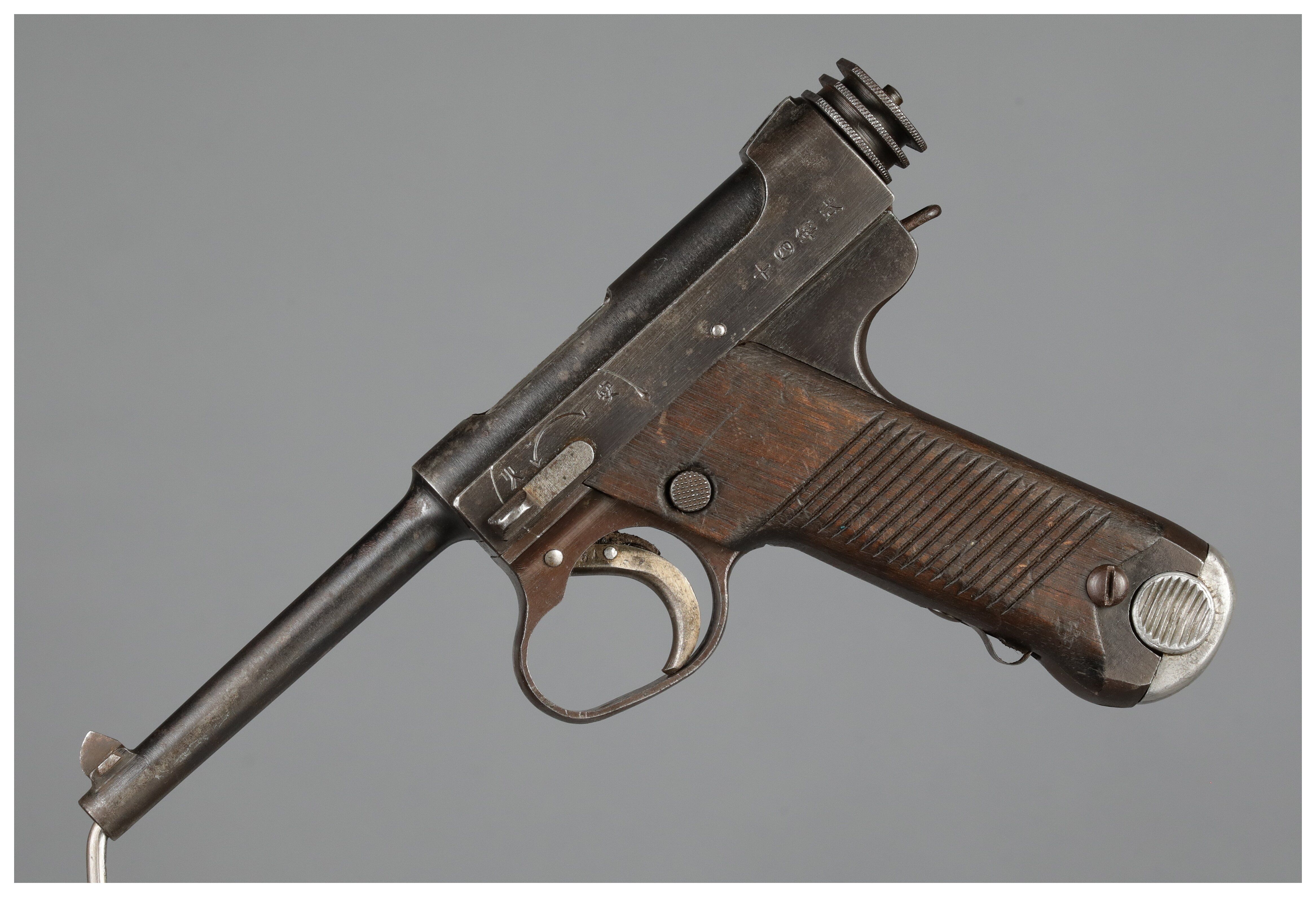 WWII Imperial Japanese Nagoya Arsenal Type 14 Nambu Pistol | Rock ...