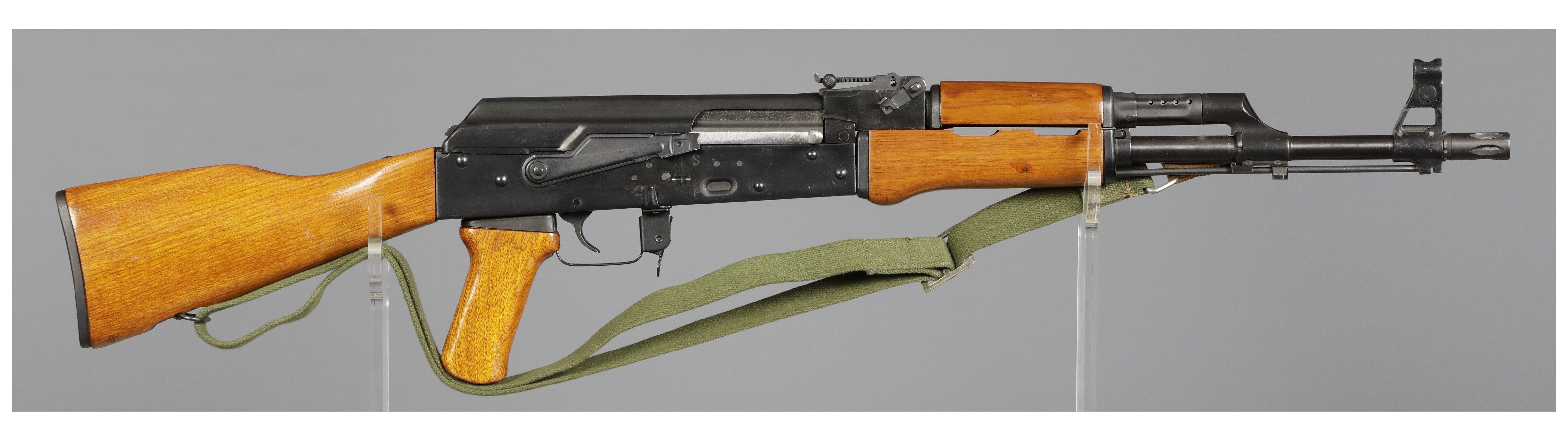 Norinco Model 84S Semi-Automatic Rifle | Rock Island Auction