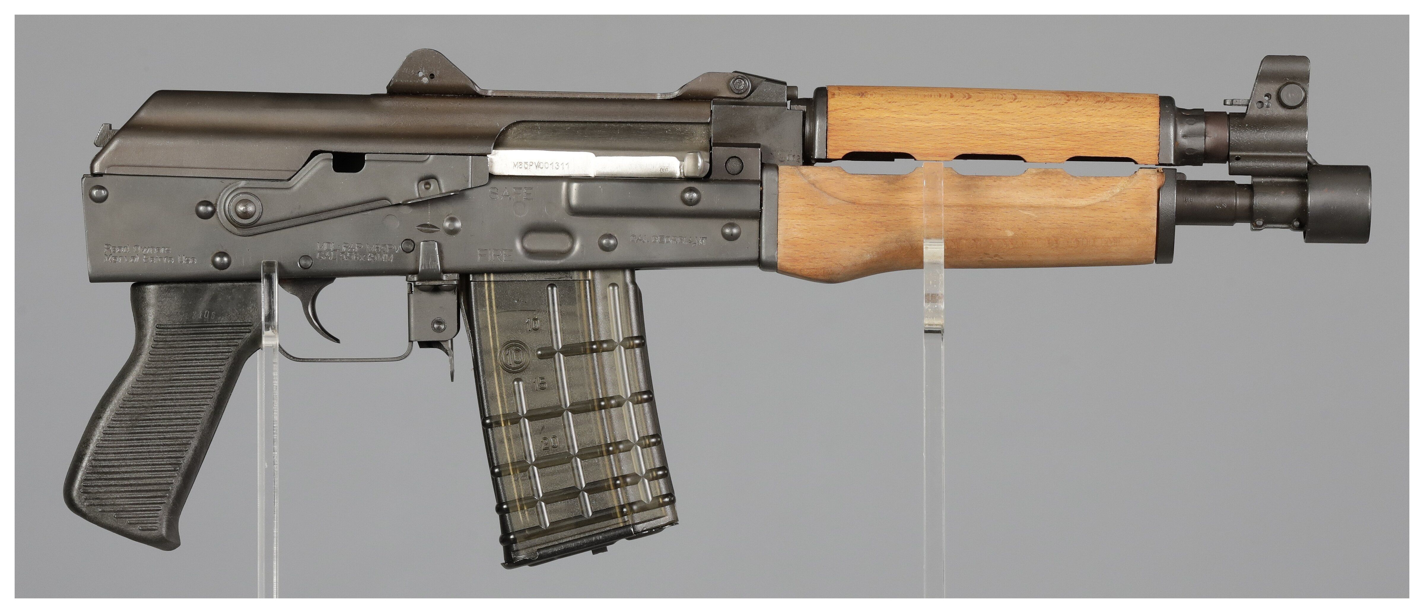 Zastava Model PAP M85PV Semi-Automatic Pistol | Rock Island Auction