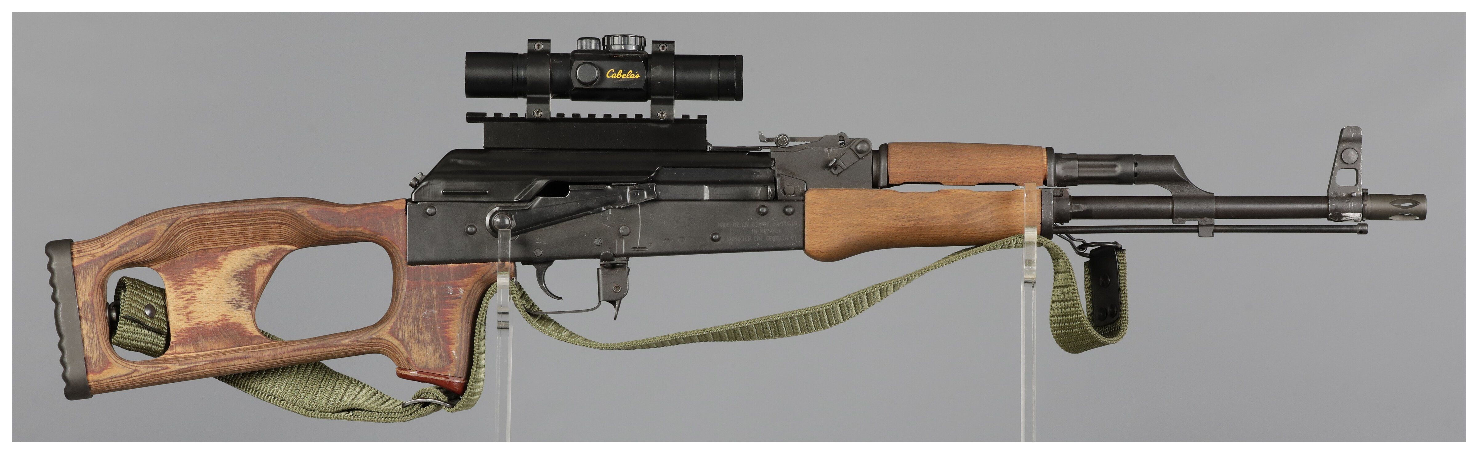 Romarm WASR-10 Semi-Automatic Rifle | Rock Island Auction