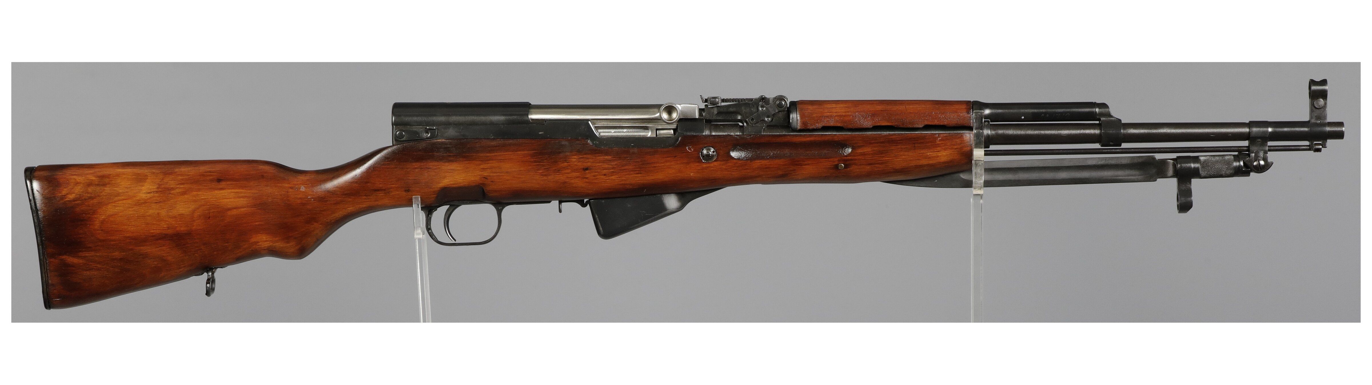 Soviet Tula Arsenal SKS Semi-Automatic Rifle | Rock Island Auction