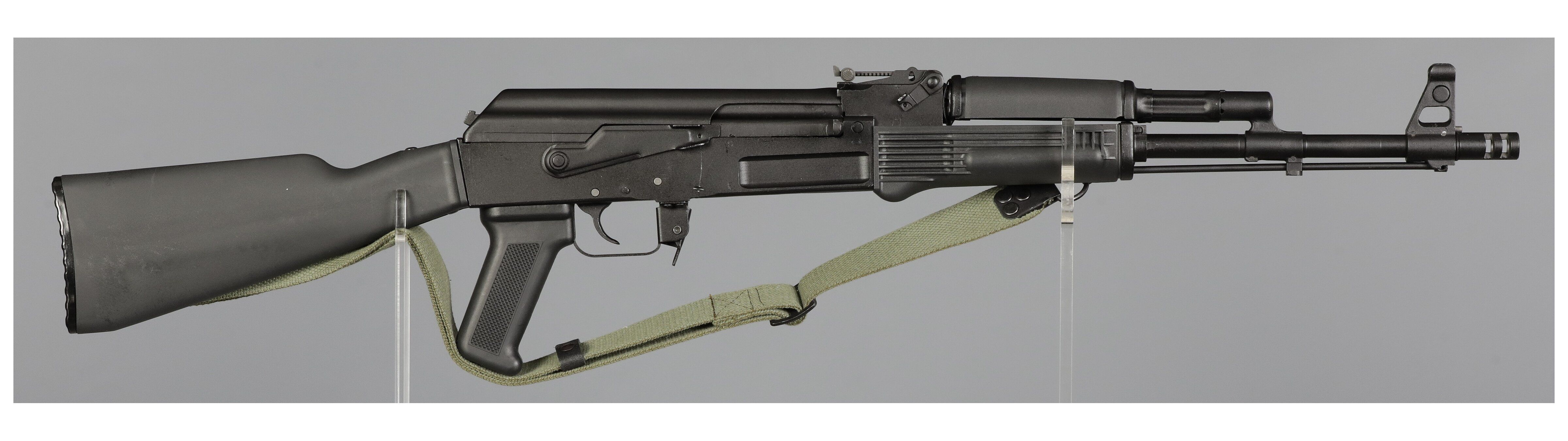 Arsenal SAM7R Semi-Automatic Rifle | Rock Island Auction