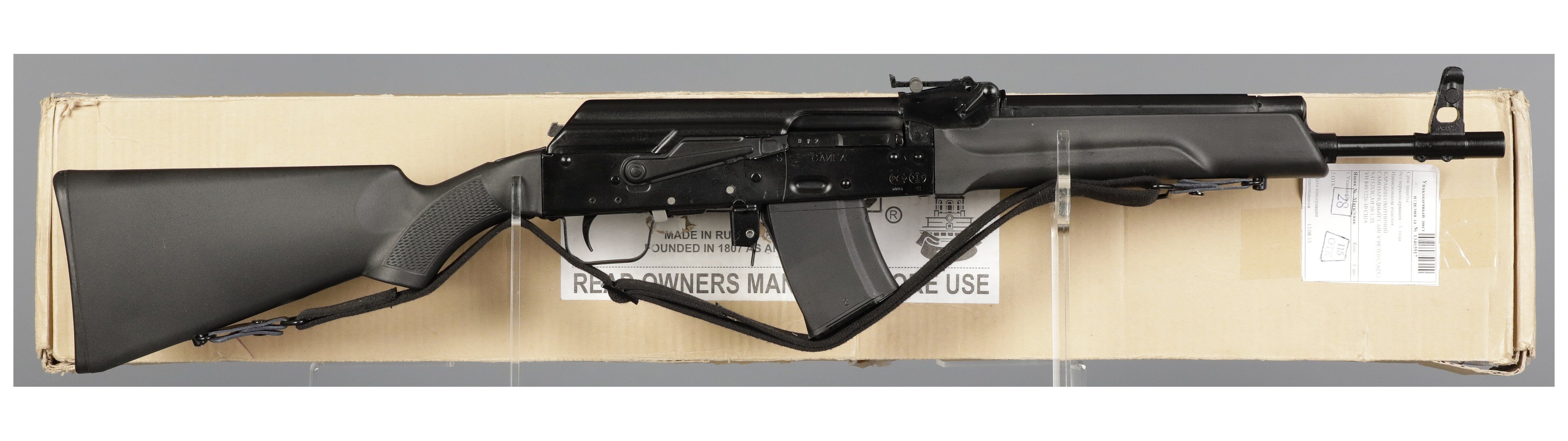 Izhmash Saiga 7.62 Semi-Automatic Rifle with Box | Rock Island Auction