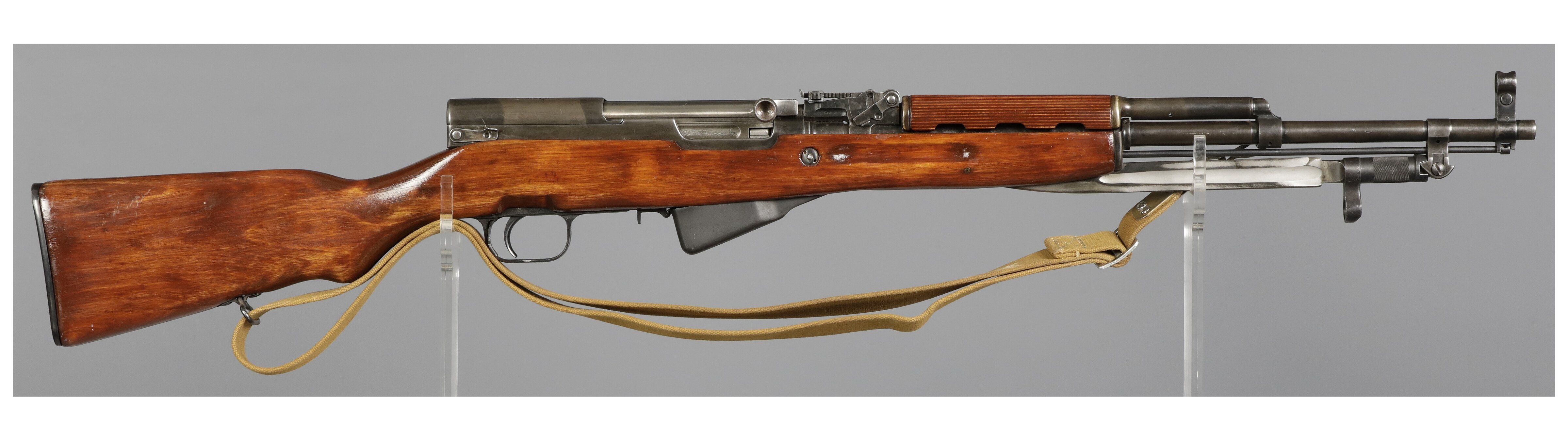 Soviet Tula Arsenal SKS Semi-Automatic Rifle | Rock Island Auction