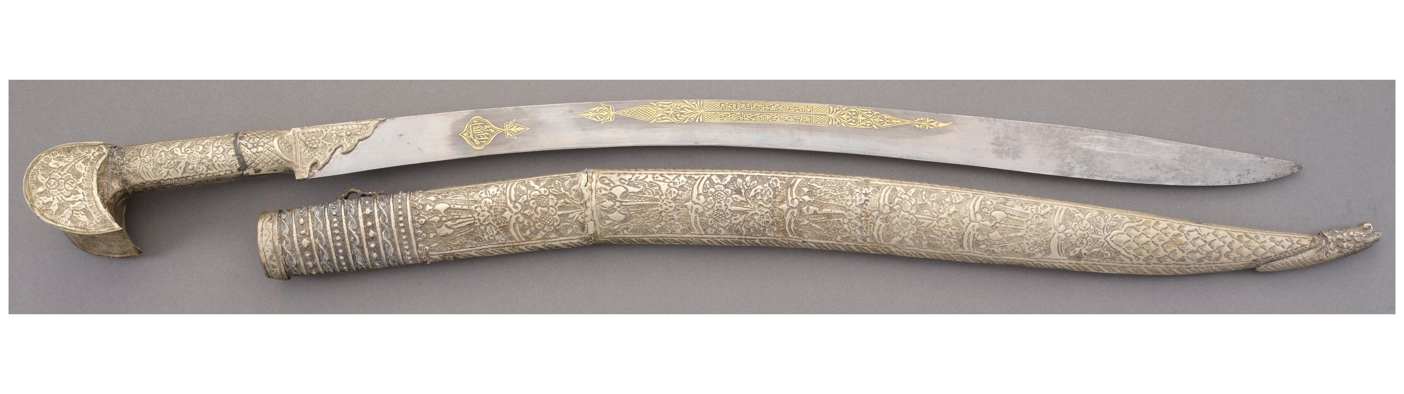 Gold Inlaid Ottoman Yatagan Sword with Scabbard | Rock Island Auction