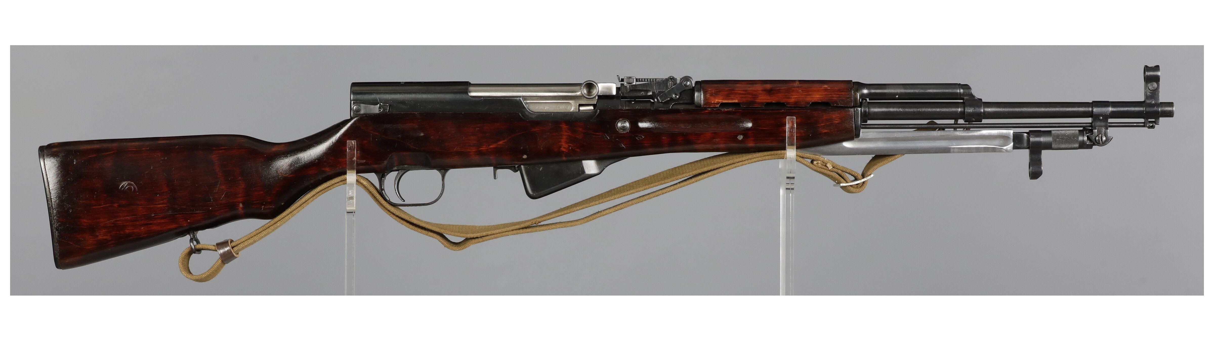 Soviet Tula Arsenal SKS Semi-Automatic Rifle with Bayonet | Rock Island ...