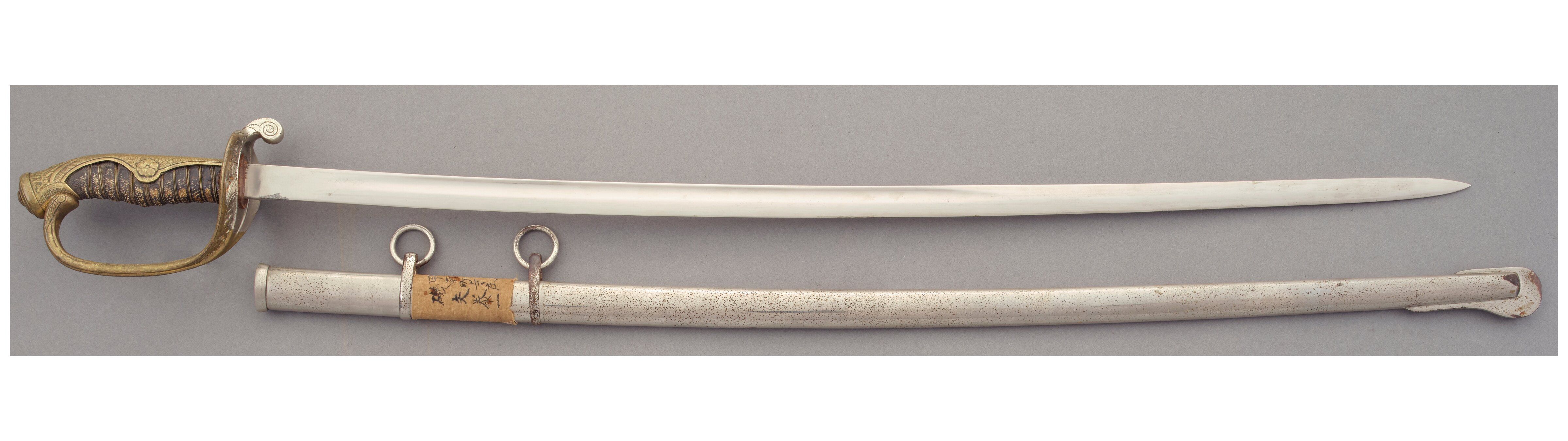 Documented Russo-Japanese War Imperial Japanese Army Sword | Rock ...