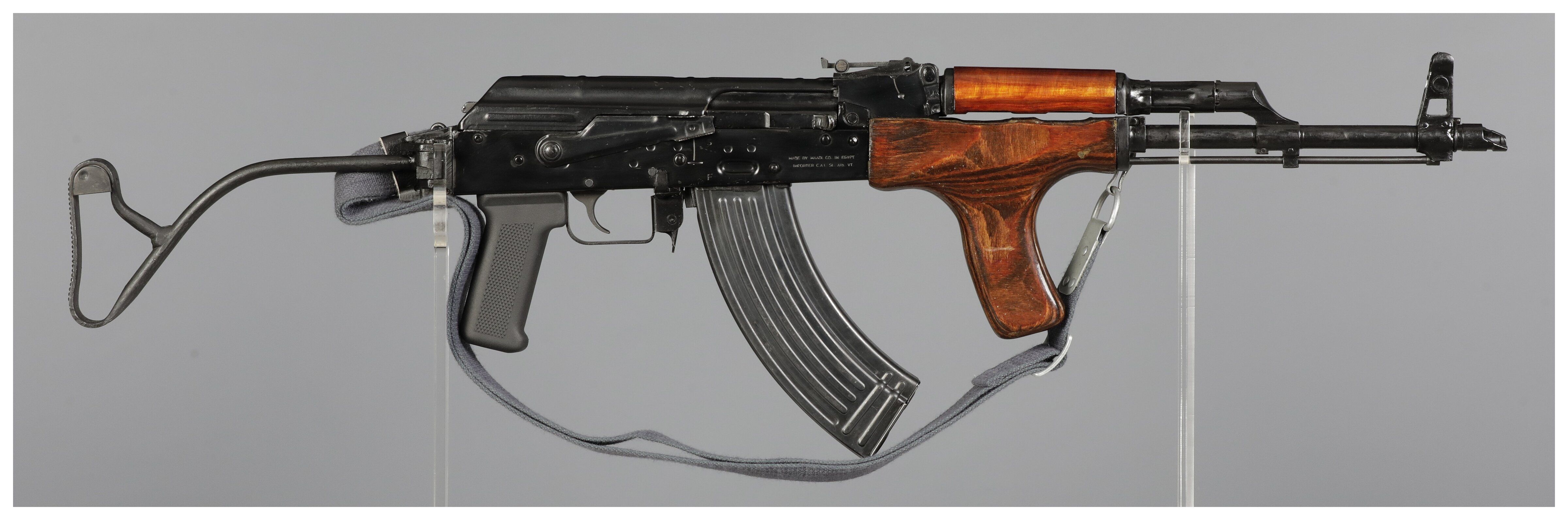 Egyptian Maadi MISR S/A Semi-Automatic Rifle | Rock Island Auction