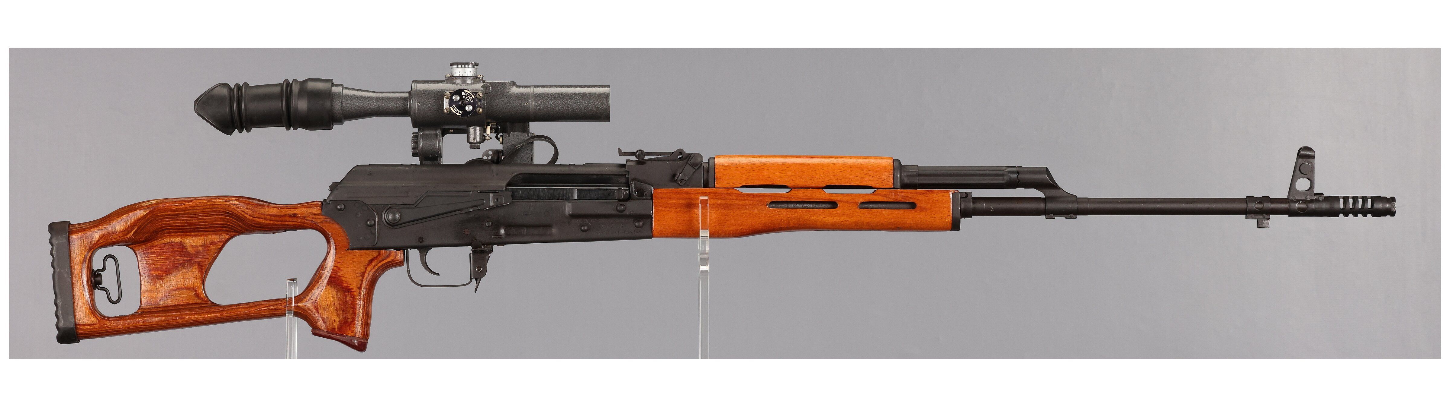Romarm PSL-54C Semi-Automatic Sniper Rifle with Scope | Rock Island Auction