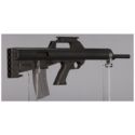 Bushmaster M17S Bullpup Semi-Automatic Rifle | Rock Island Auction