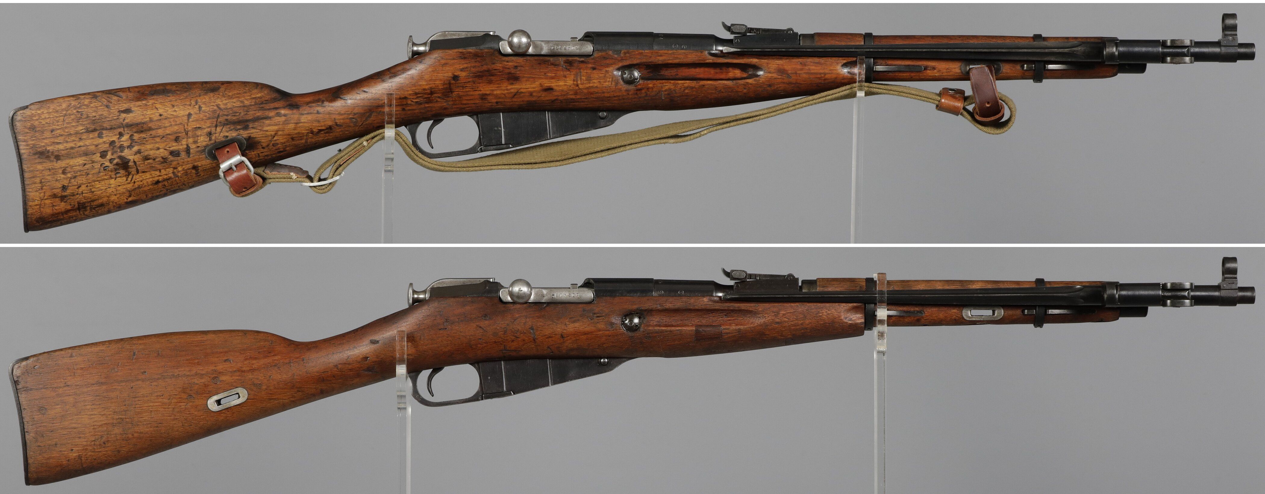 Two Chinese Type 53 Mosin-Nagant Bolt Action Carbines | Rock Island Auction