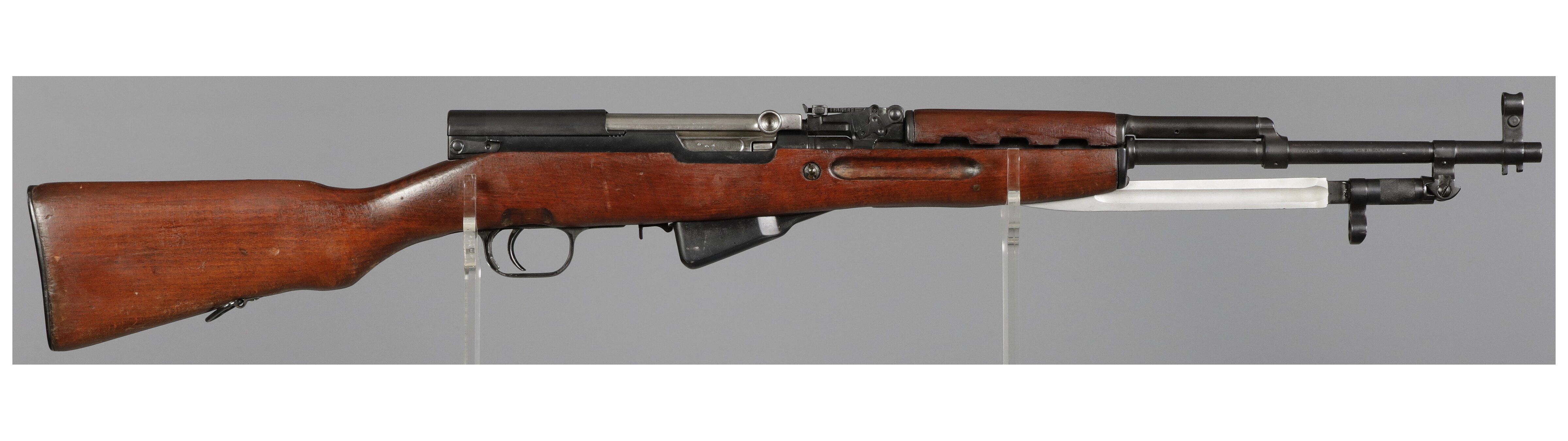 Romanian M56 SKS Semi-Automatic Rifle | Rock Island Auction