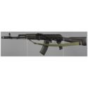 Arsenal SLR-105 Semi-Automatic Rifle | Rock Island Auction